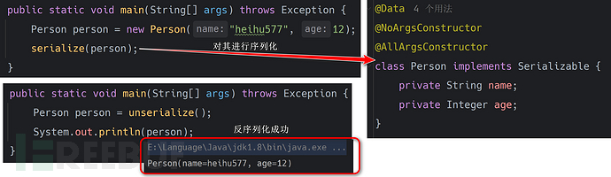 深入学习 Java 反序列化漏洞 (URLDNS链 + CC1~7链附手挖链 + CB链) - 4A评测