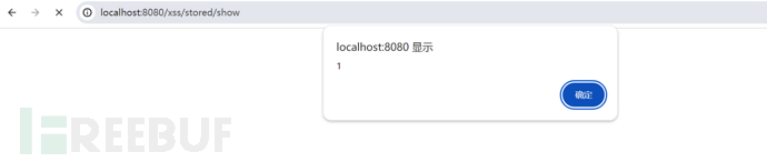 java代码审计java-sec-code XSS,任意文件读取 - 4A评测