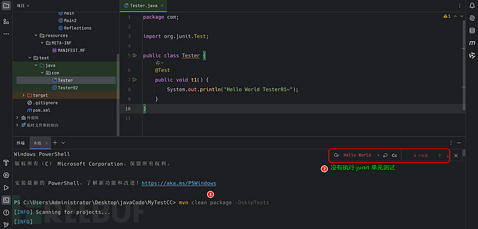 工具分析 | ysoserial 分析与魔改 - 4A评测