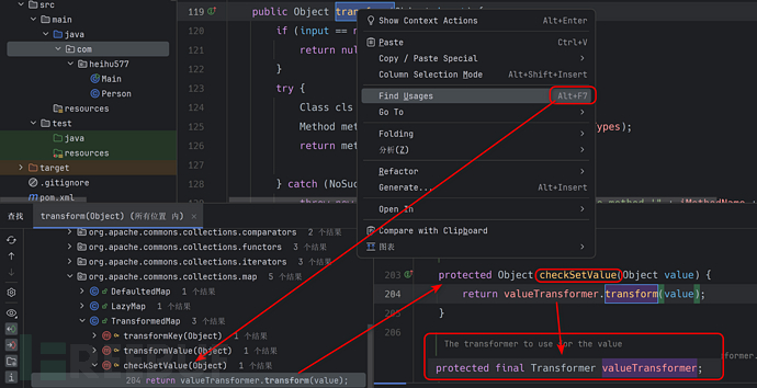 深入学习 Java 反序列化漏洞 (URLDNS链 + CC1~7链附手挖链 + CB链) - 4A评测