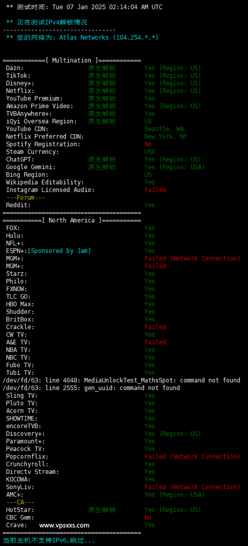 丽萨主机美国西雅图家宽住宅IP VPS测评：双ISP真实家庭IP，IP纯净度高，25端口开放，优质美国Tiktok vps - 4A评测