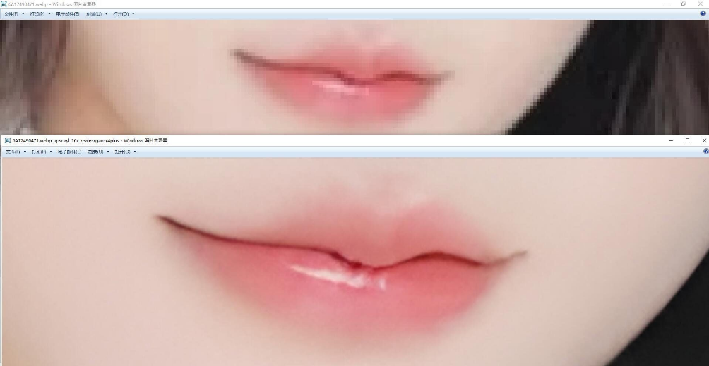 免费边界AI - 4A评测