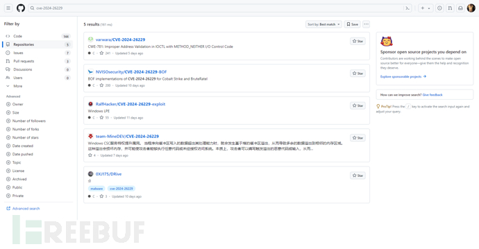 Windows CSC 提权漏洞 CVE-2024-26229 - 4A评测