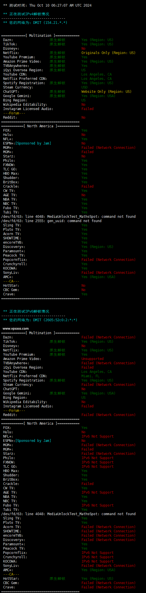 DMIT美国CN2 GIA VPS测评：三网去程优化线路回程GIA，延迟低跑满带宽看视频速度快，硬件强悍 - 4A评测